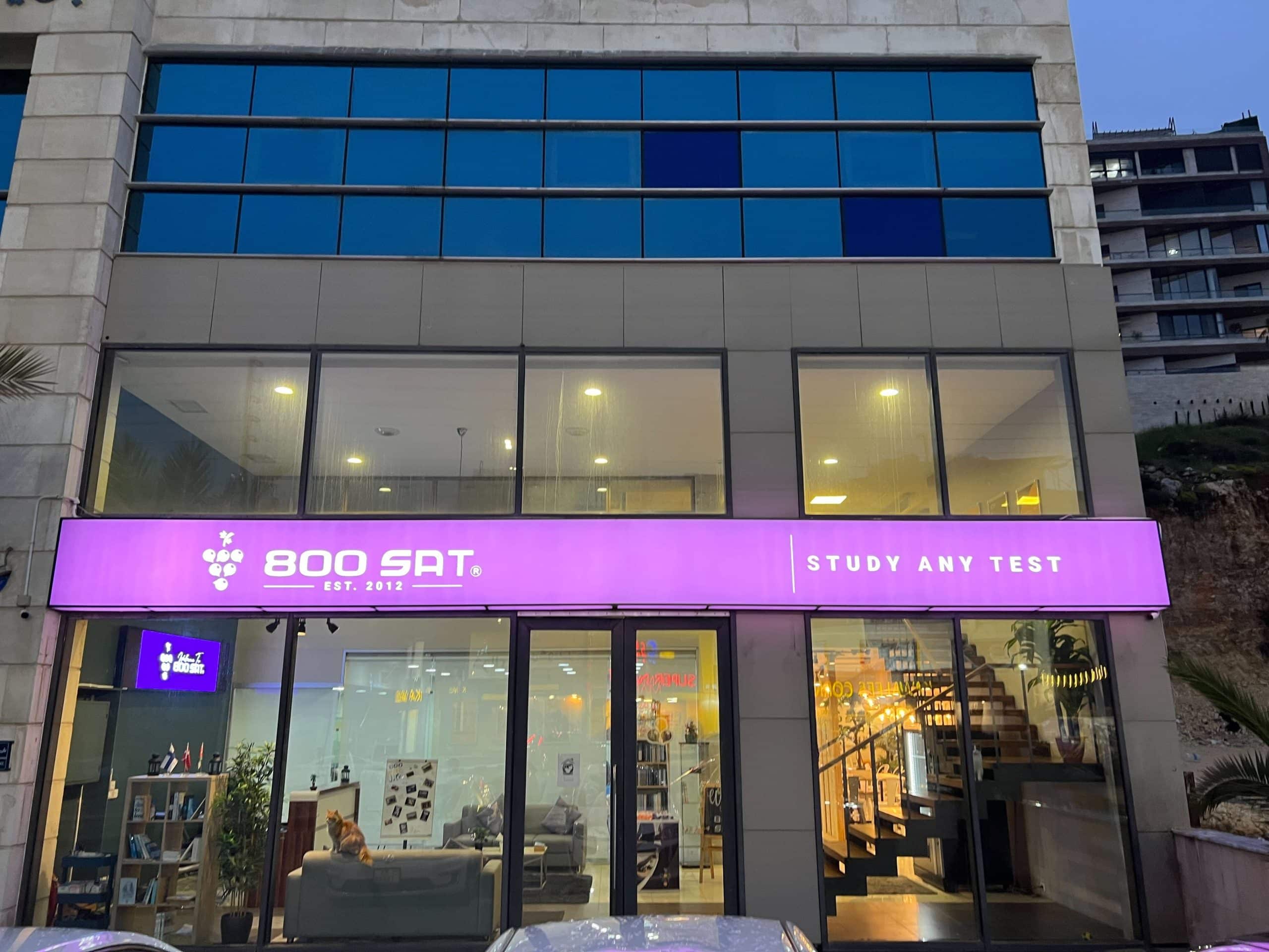 O-Level - 800 SAT – American & British Programs