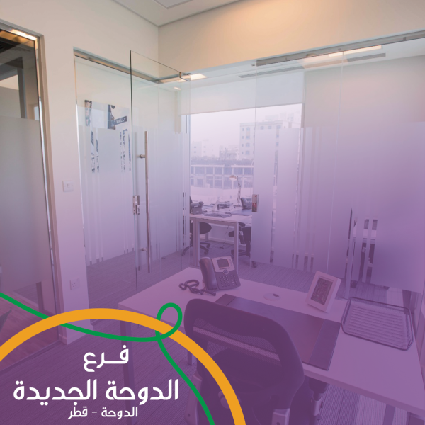 800 SAT - American & British Programs