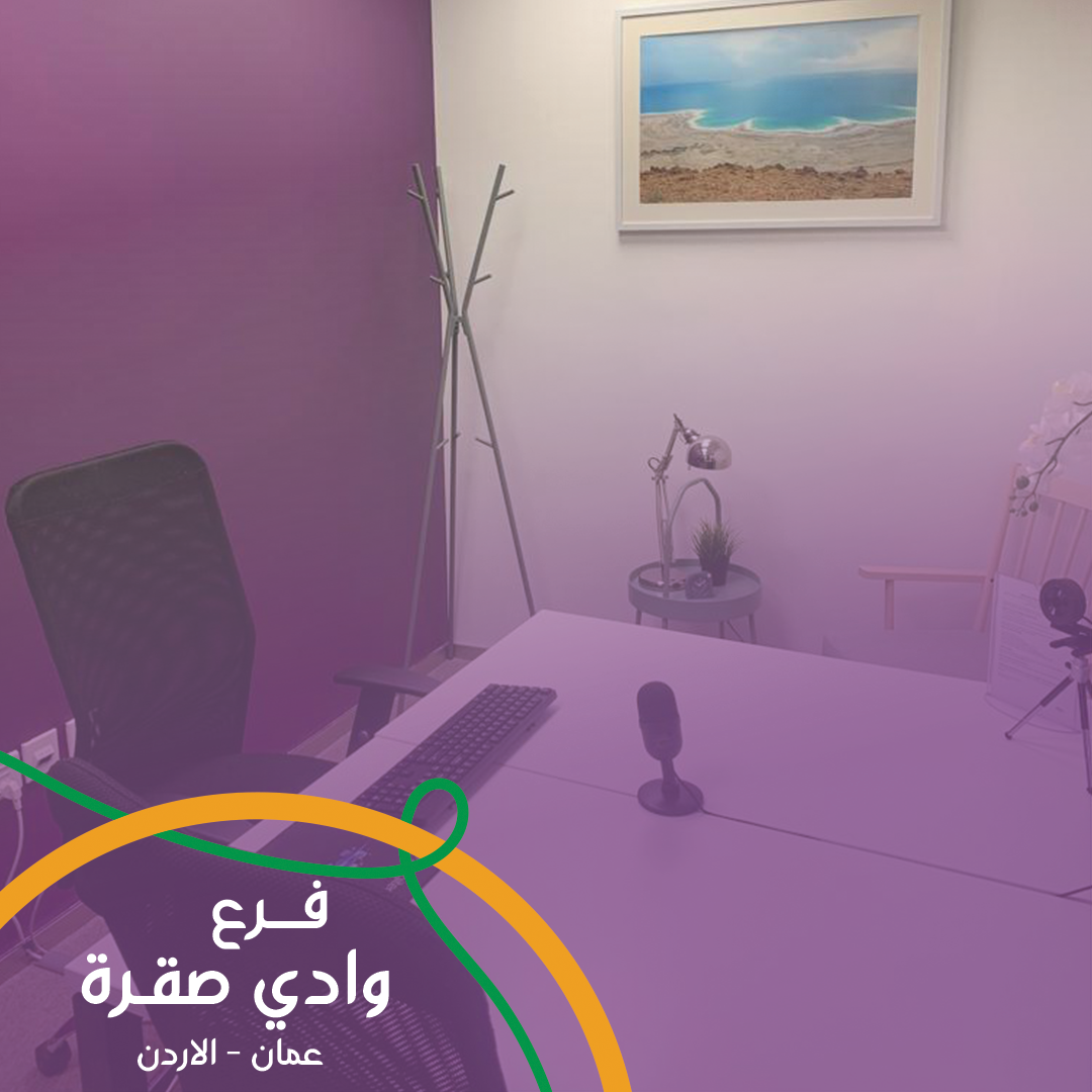 800 SAT - American & British Programs