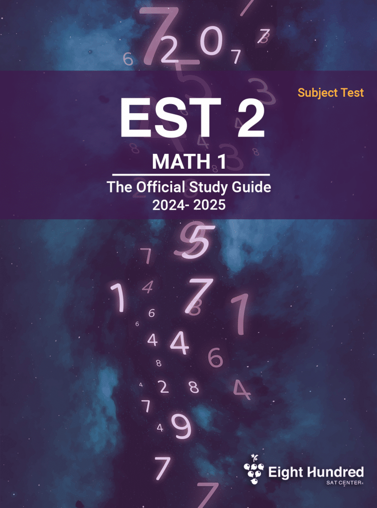 EST 2 SUBJECT TEST MATH 1 STUDY GUIDE