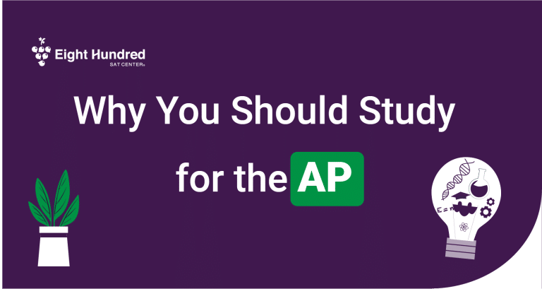 Why You Should Study for AP - 800 SAT | AP, SAT, est, ACT